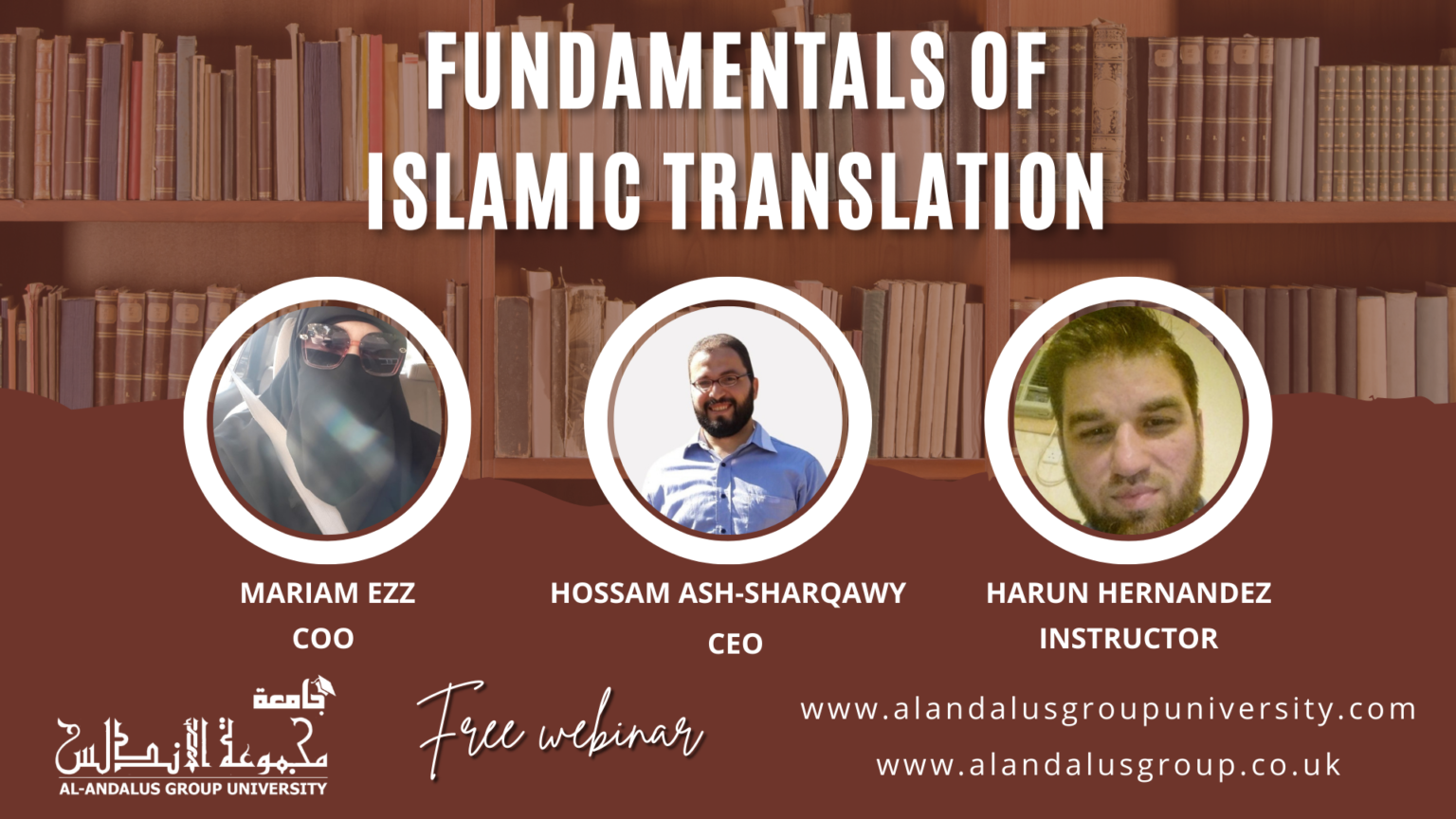 Fundamentals of Islamic Translation – Al-Andalus Group University