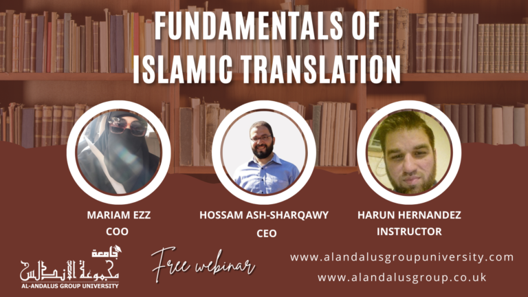 Fundamentals of Islamic Translation – Al-Andalus Group University