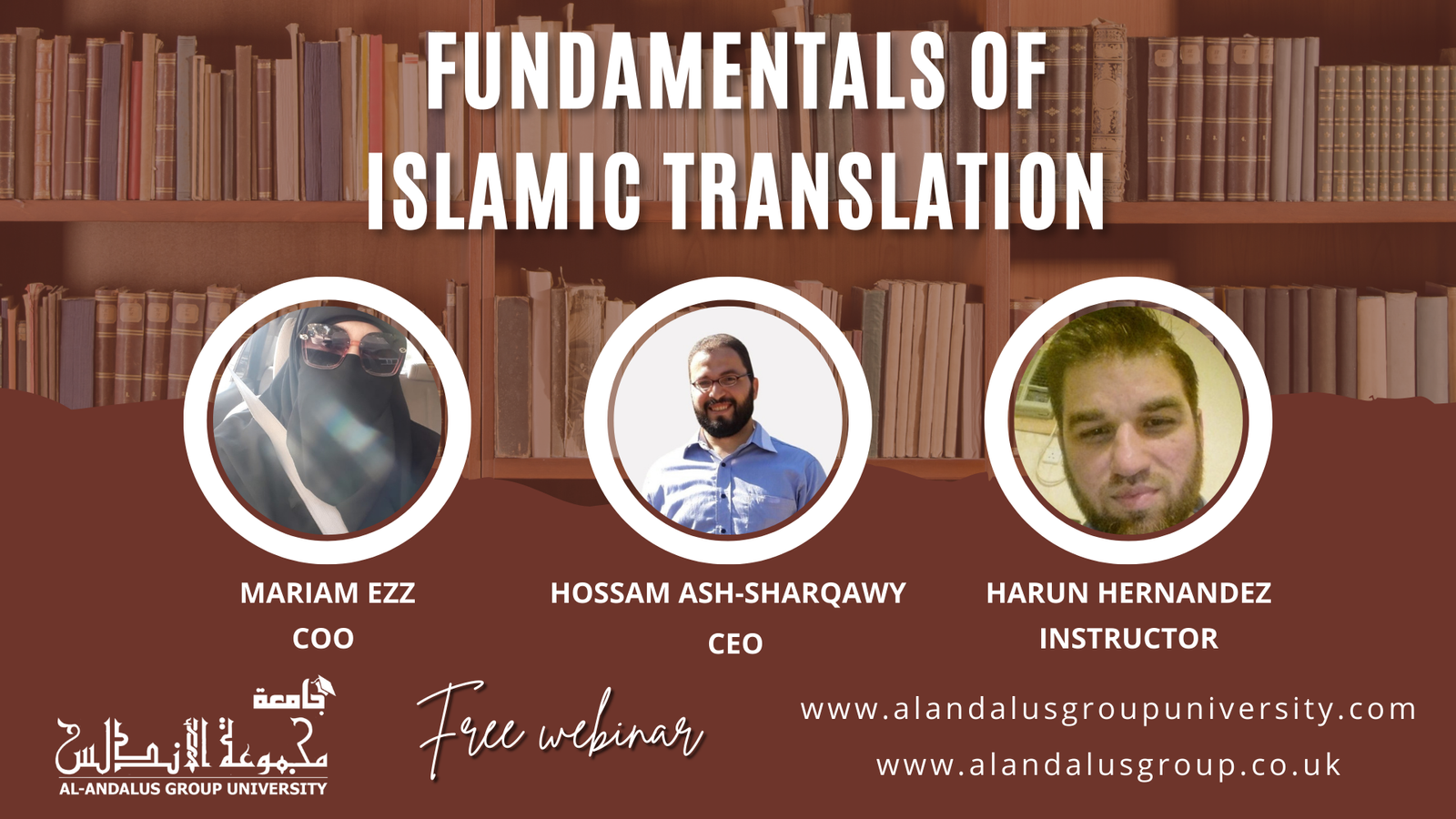 Fundamentals of Islamic Translation – Al-Andalus Group University